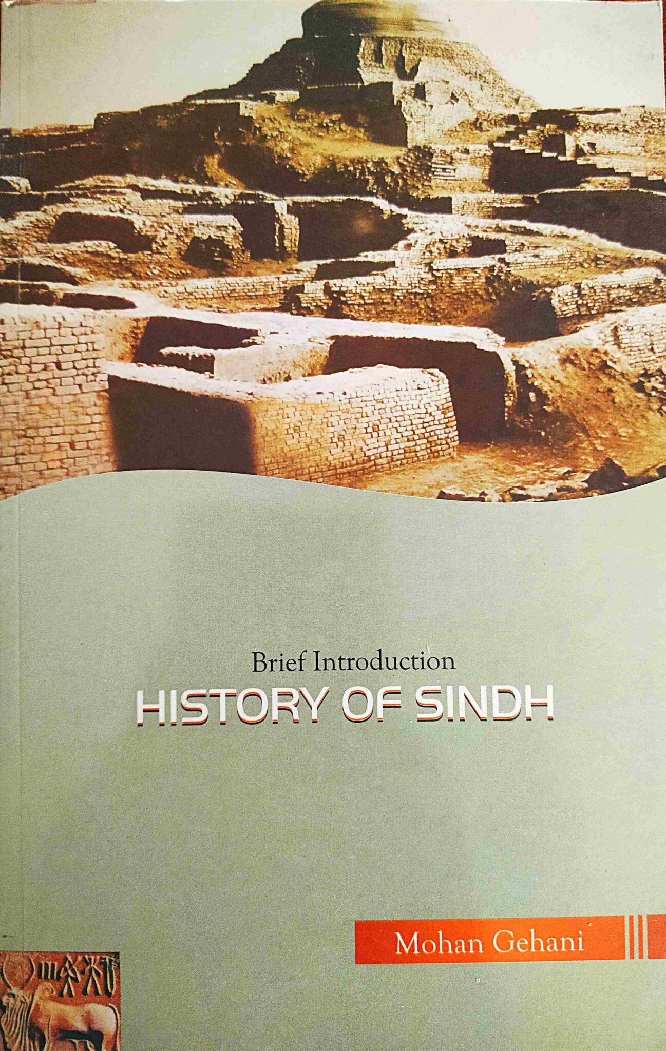 History of Sindh by Mohan Gehani – Mohan Gehani