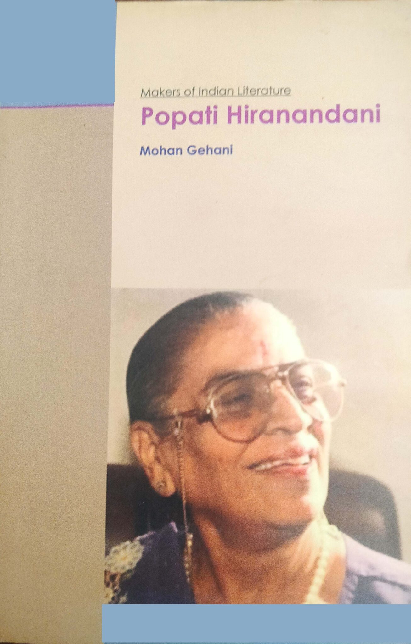 Popati Hiranandani by Mohan Gehani – Mohan Gehani