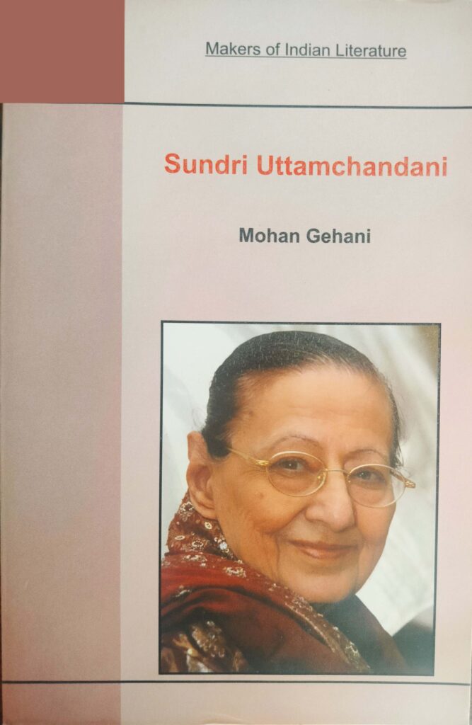 Sundri Uttamchandani by Mohan Gehani – Mohan Gehani